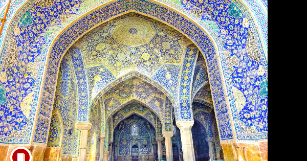 Introducing: Persian Language and Culture for ScarletCanvas | ASC ...